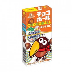 Morinaga Chocolate Ball Caramel | Japanstore