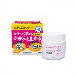 OMI Brotherhood Menturm EX Soft Cream | Japanstore