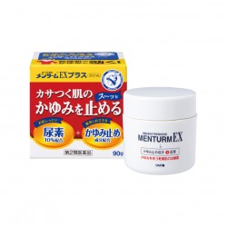 OMI Brotherhood Menturm EX Plus Cream | Japanstore