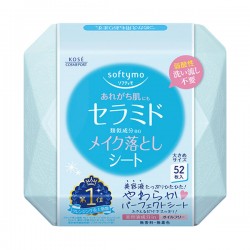 Kose Softymo Makeup Remover Sheet Ceramide | Japanstore | Cleansing
