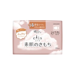 Elleair Elis Menstrual Suhadanokimochi Normal Wing Japanstore podpaski