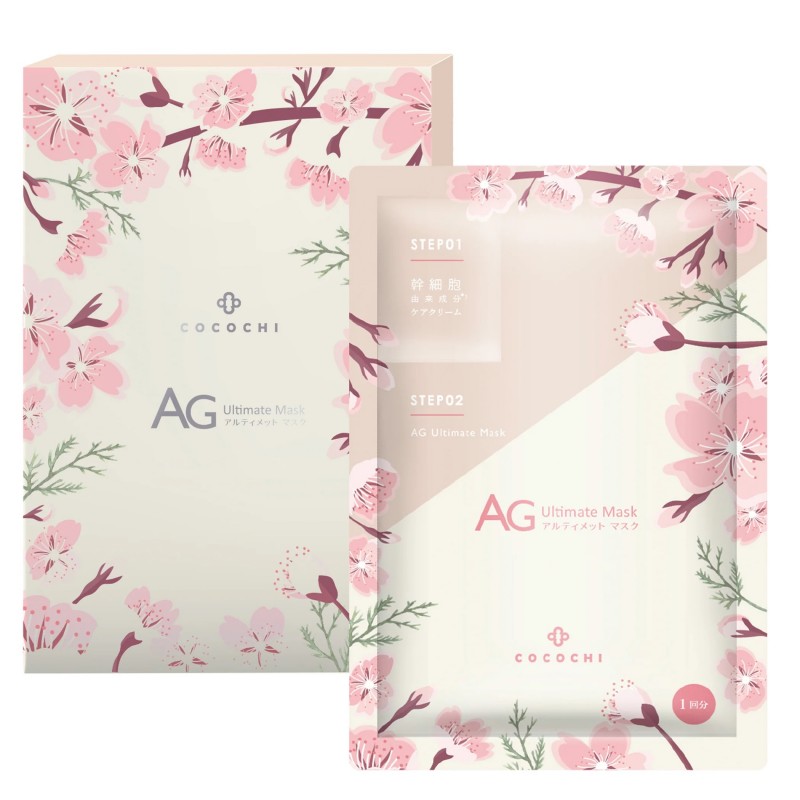 Cocochi Cosme AG Ultimate Facial Essence Mask Sakura | Japanstore