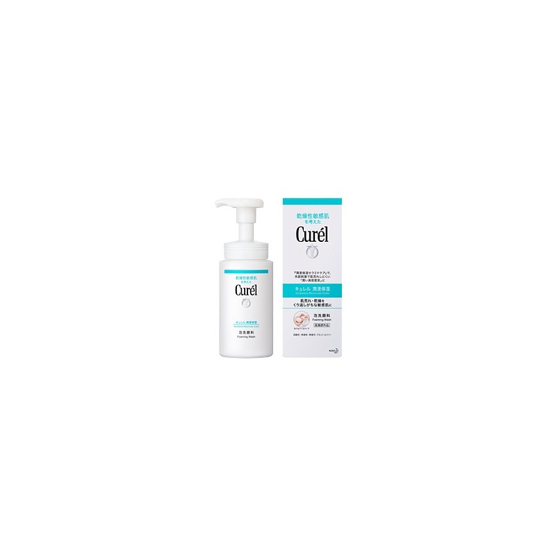 Kao Curel Medicated Foam Face Wash - Japanstore.pl