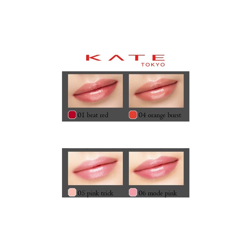 Kanebo KATE CC Lip Cream SPF19 PA++ - Japanstore.pl