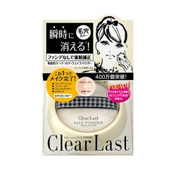 BCL Clear Last Face Powder High Cover for White/Light Skin Ochre SPF23 ...