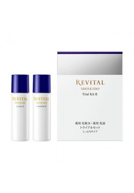 Shiseido Revital Trial Kit II | Japanstore | Skin Care